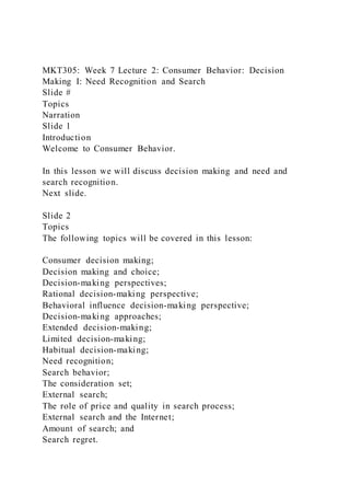 MKT305 Week 7 Lecture 2 Consumer Behavior Decision Making I Ne | DOCX