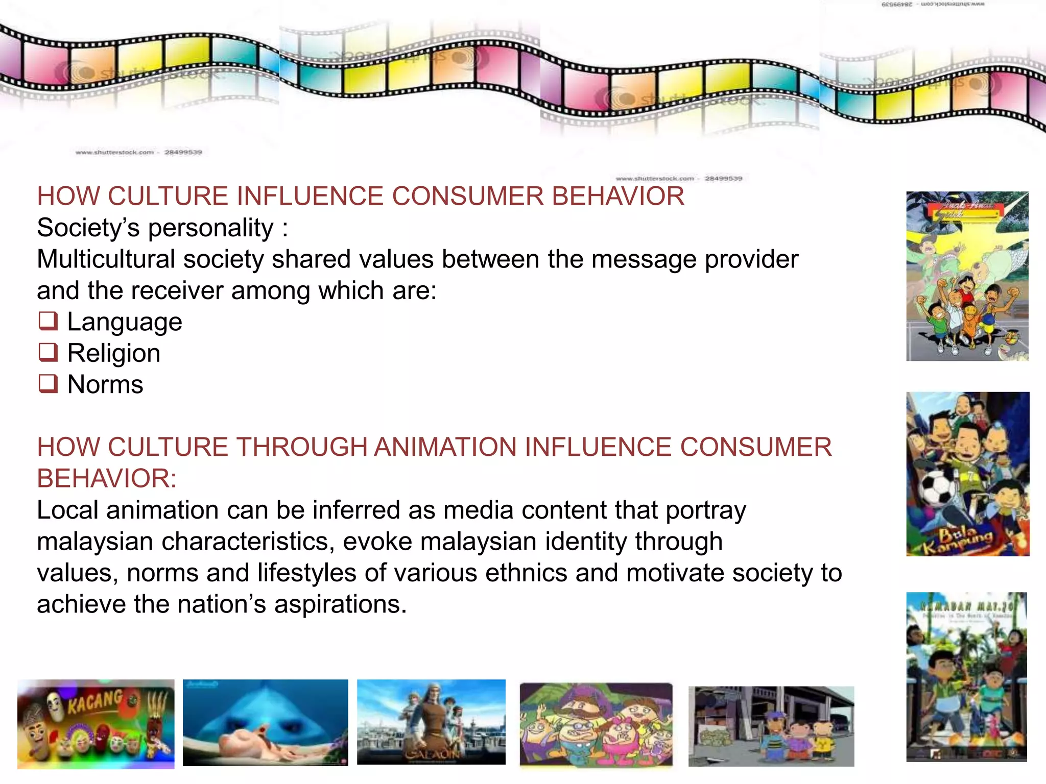 understanding cultures through animation | PPTX