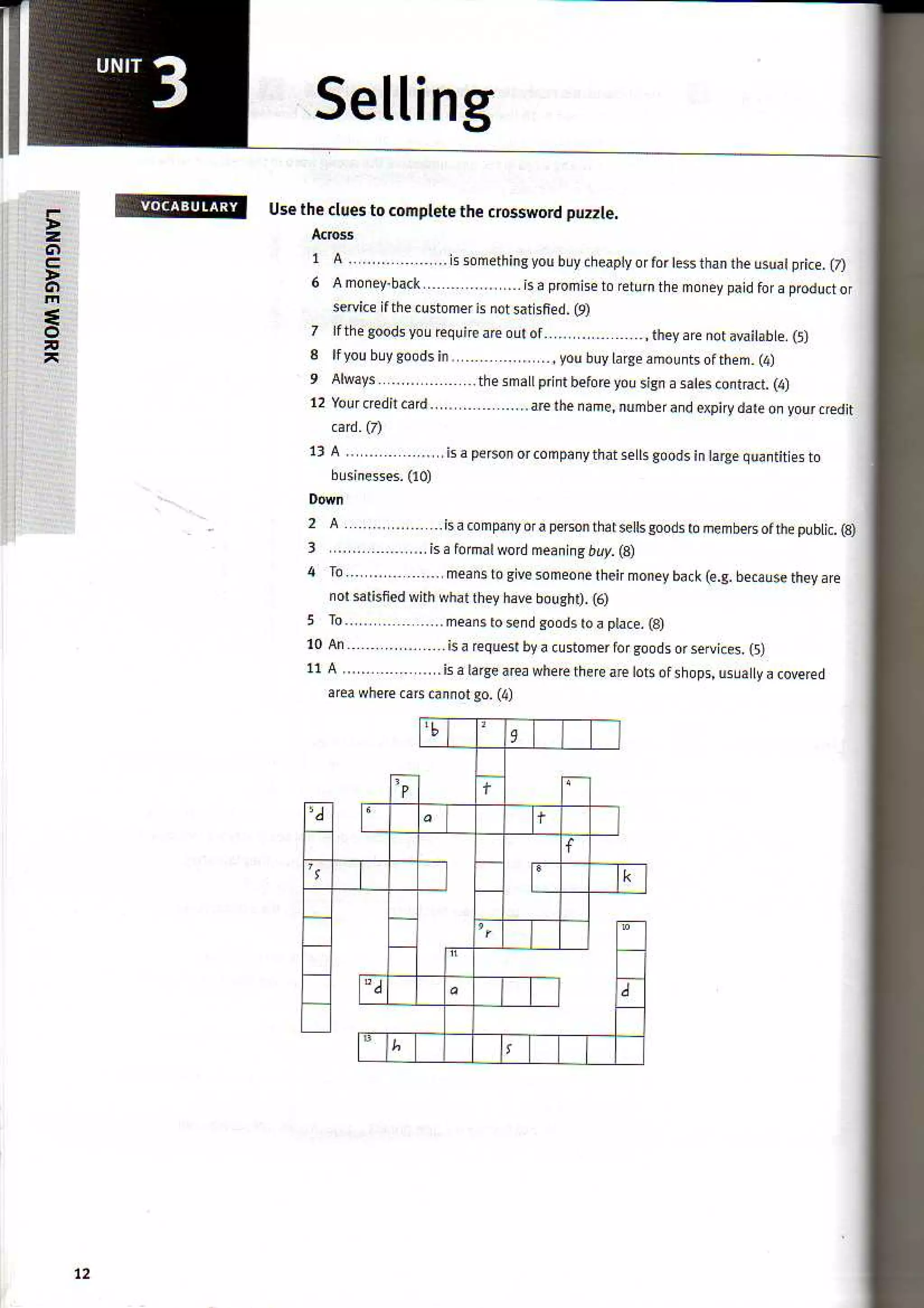 Mkt ldr pre_3_ed_practice_file | PDF