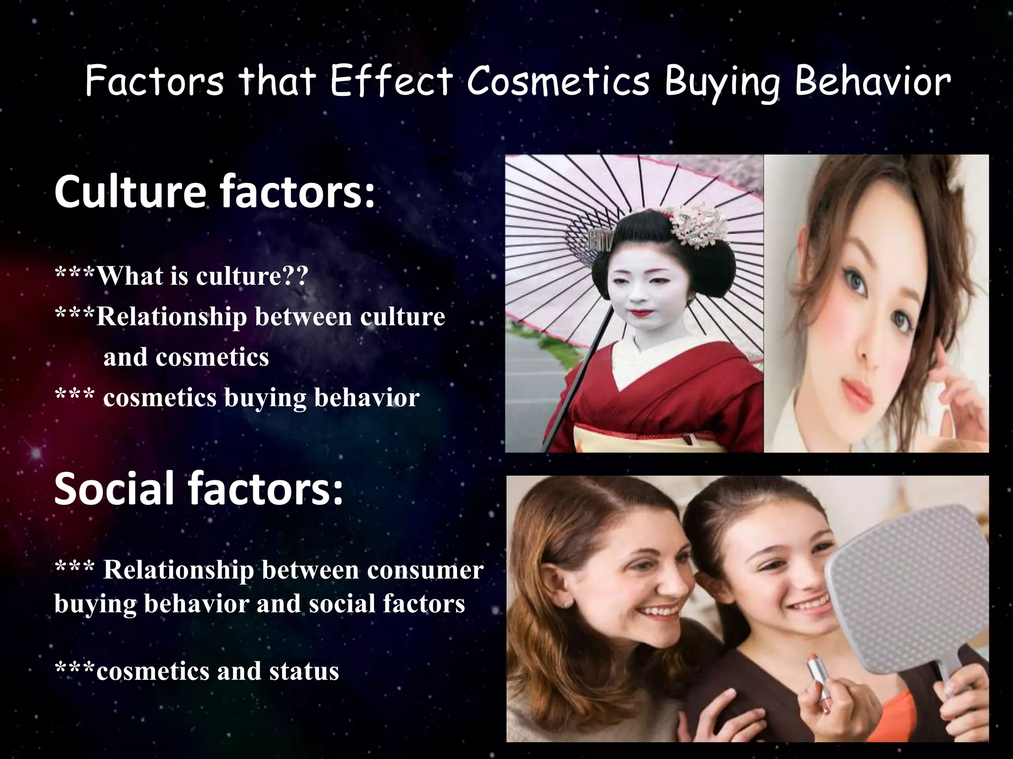 Marketing strategy of a cosmetic brand: Shiseido | PPTX