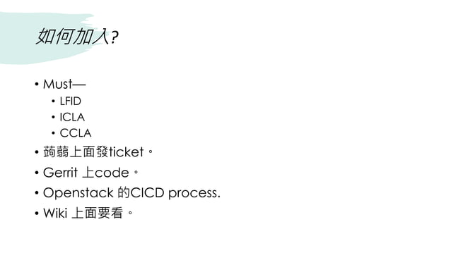 Aiml Driven Closed Loop Automation Using Onap Kate Hsuan Ppt