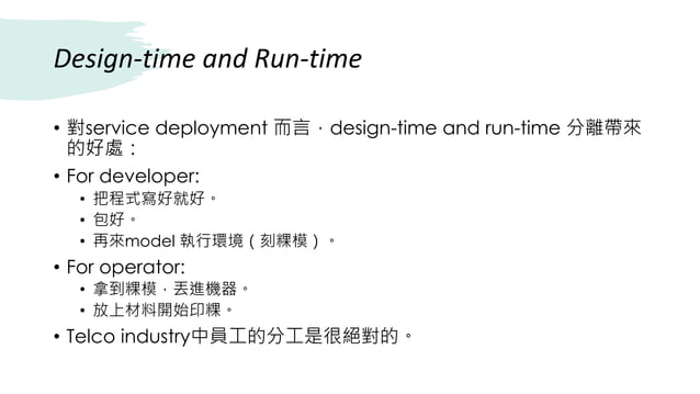 Aiml Driven Closed Loop Automation Using Onap Kate Hsuan Ppt
