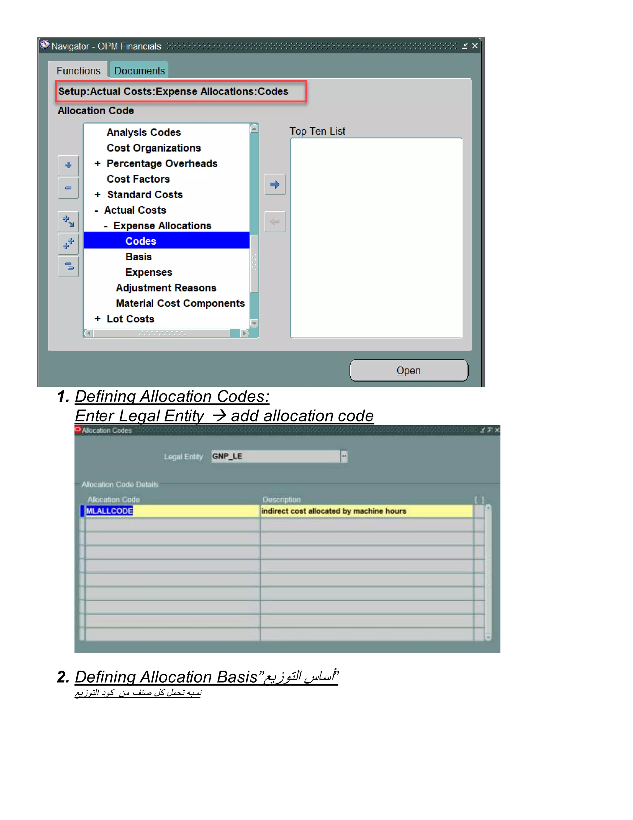 EBS-OPM Costing.docx