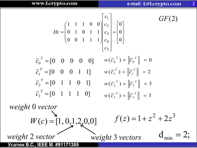 Computing the code distance of linear binary and ternary block codes using probabilistic ...