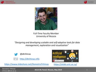 Machine Learning Introduction | PDF