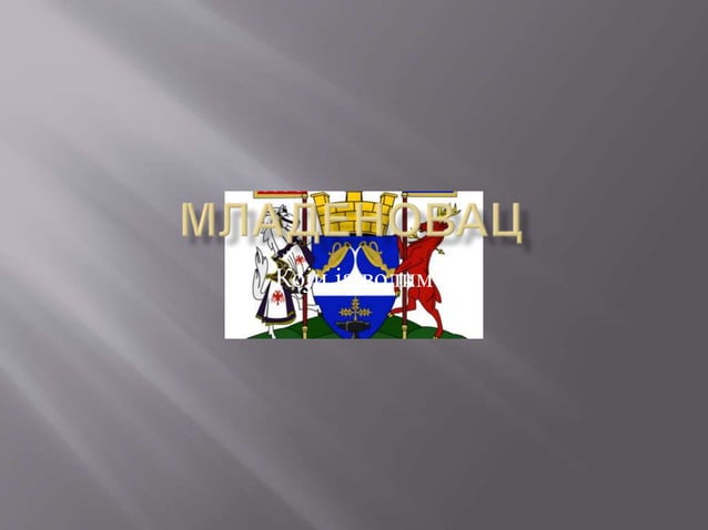 Mladenovac 6 | PPT