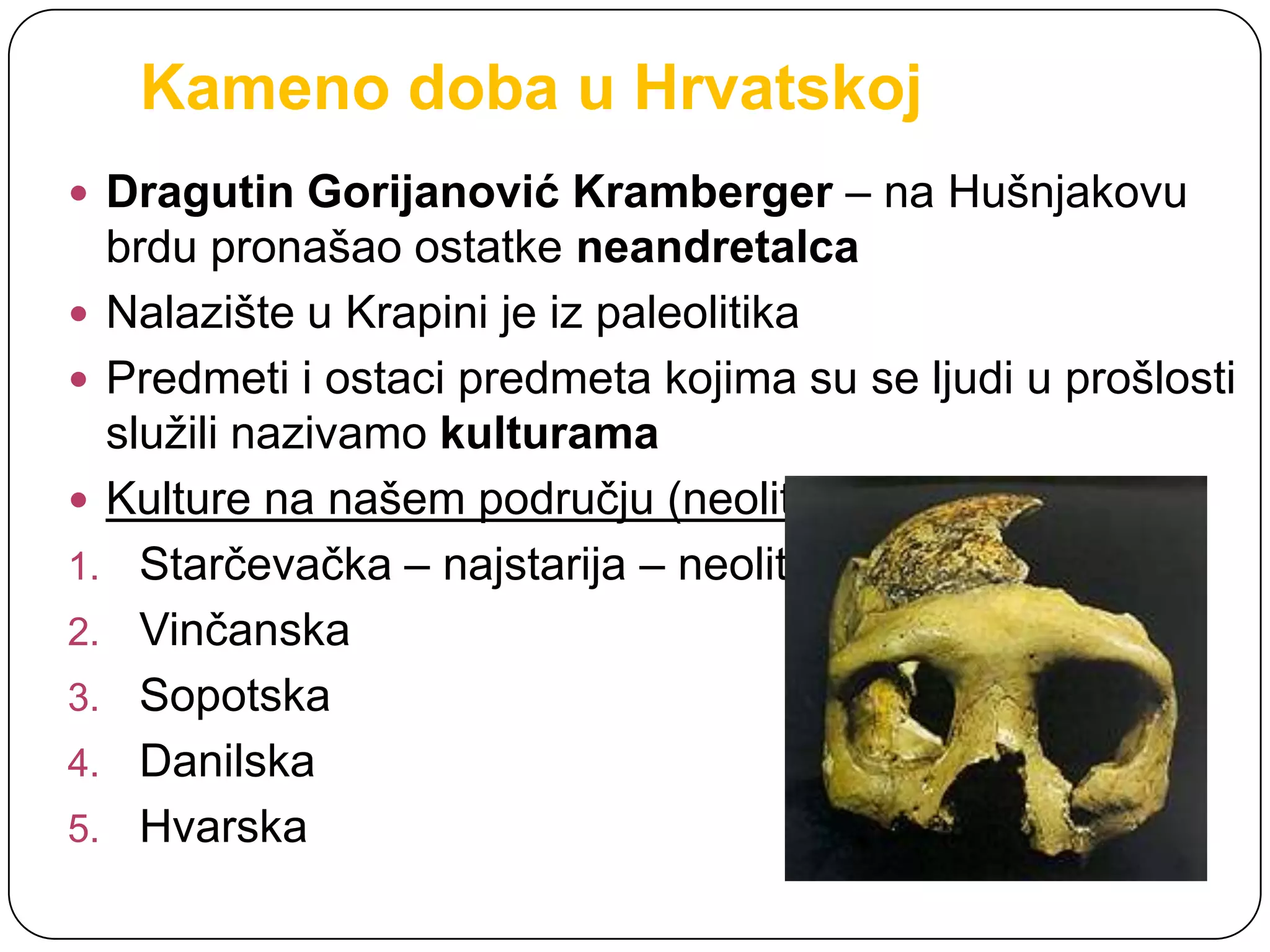 Mlađe kameno doba | PPTX