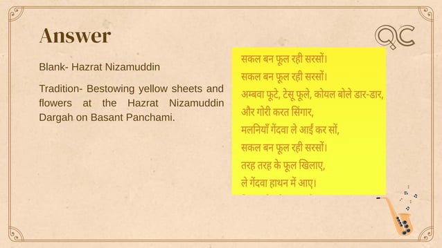 Music, Literature & Arts (MLA) Quiz - 7th July 2024, Quiz Club NITW | PDF