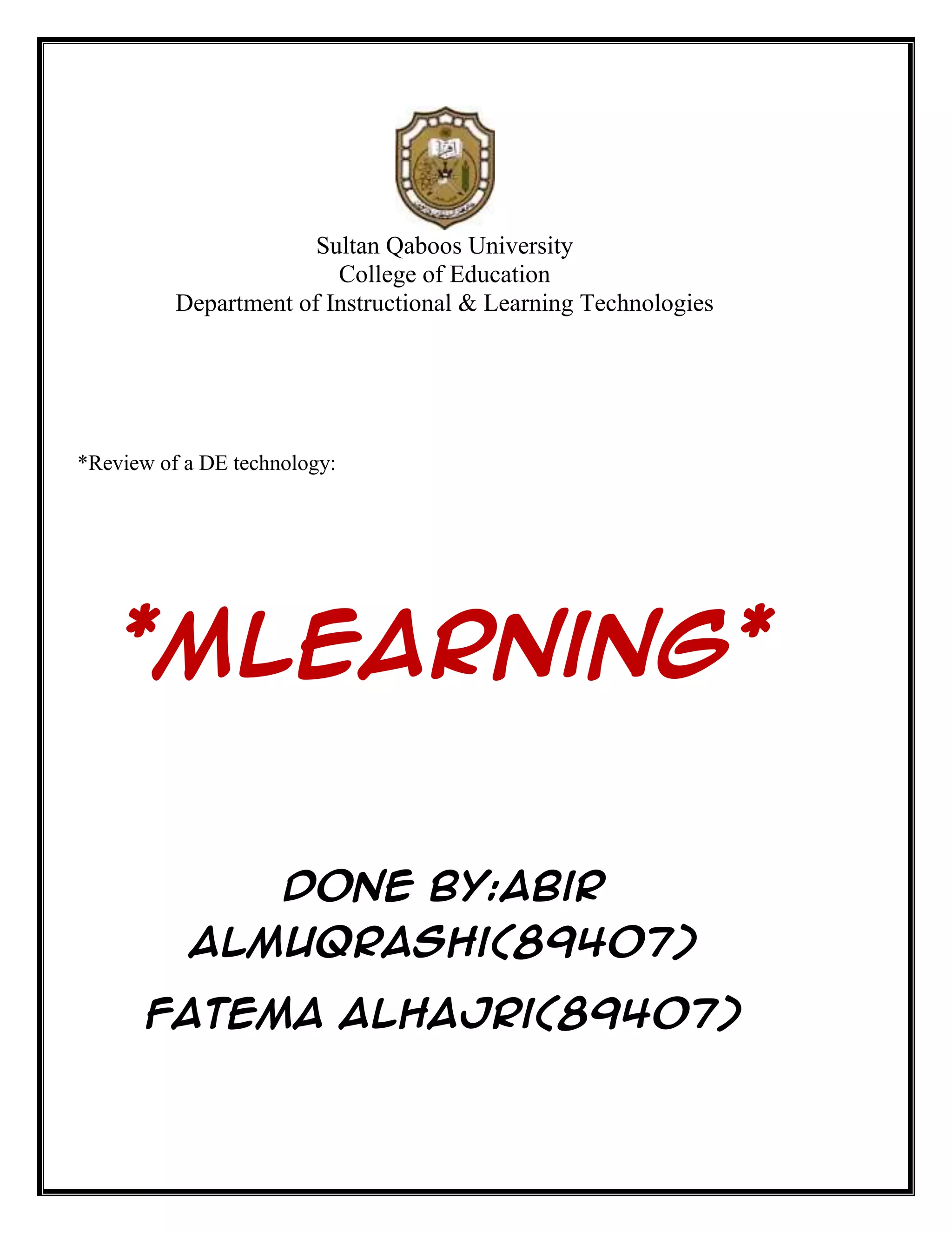 Mlearning | PDF