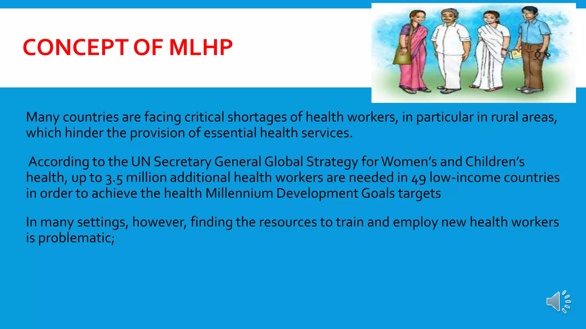 Mlhp introduction | PPTX