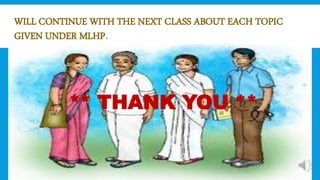 Mlhp introduction | PPTX