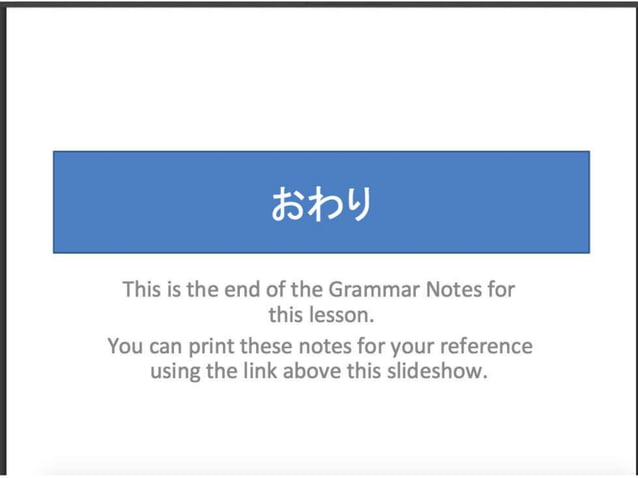 M1.L1. Lesson 1 Grammar Note | PPT