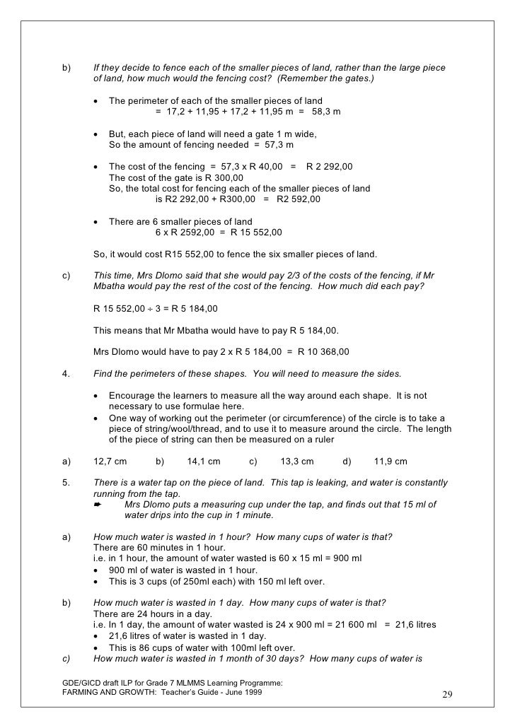 Mathematical Literacy, Mathematics, and Mathematical Sciences Illust…