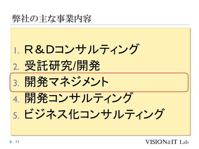 Machine Learning Operations (MLOps): Overview, Definition, and Architecture | PPT