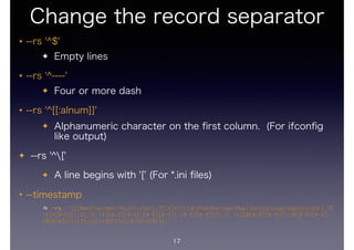 multi-line record grep | PPT