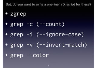 multi-line record grep | PPT