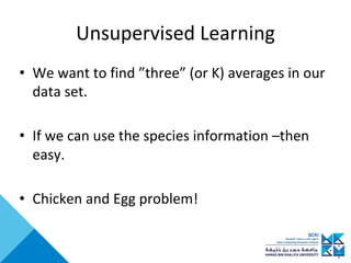MLSD18. Unsupervised Learning | PPT