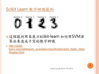 連淡水阿嬤都聽得懂的 機器學習入門 scikit-learn | PPTX | Artificial Intelligence | Technology & Computing