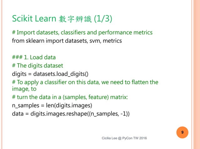 連淡水阿嬤都聽得懂的 機器學習入門 scikit-learn | PPTX | Artificial Intelligence | Technology & Computing