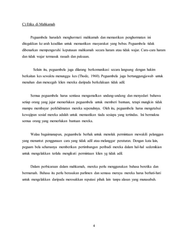 Liabiliti atau Kod etika Peguambela dan Peguamcara | DOCX