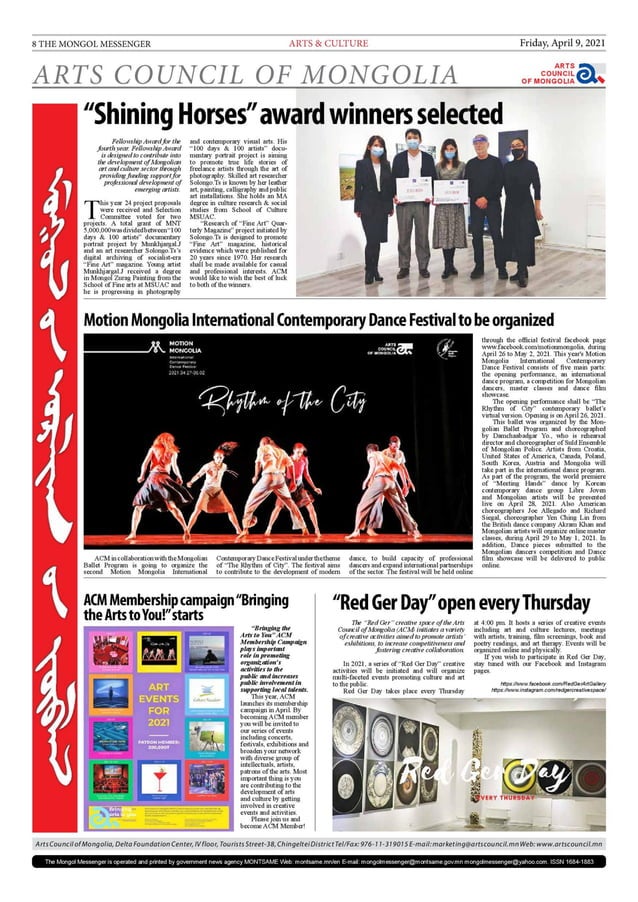 Mongol Messenger newspaper ACM page April 2021 | PDF