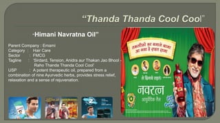 emami PPT 2019 | PPTX | Skin Care | Beauty