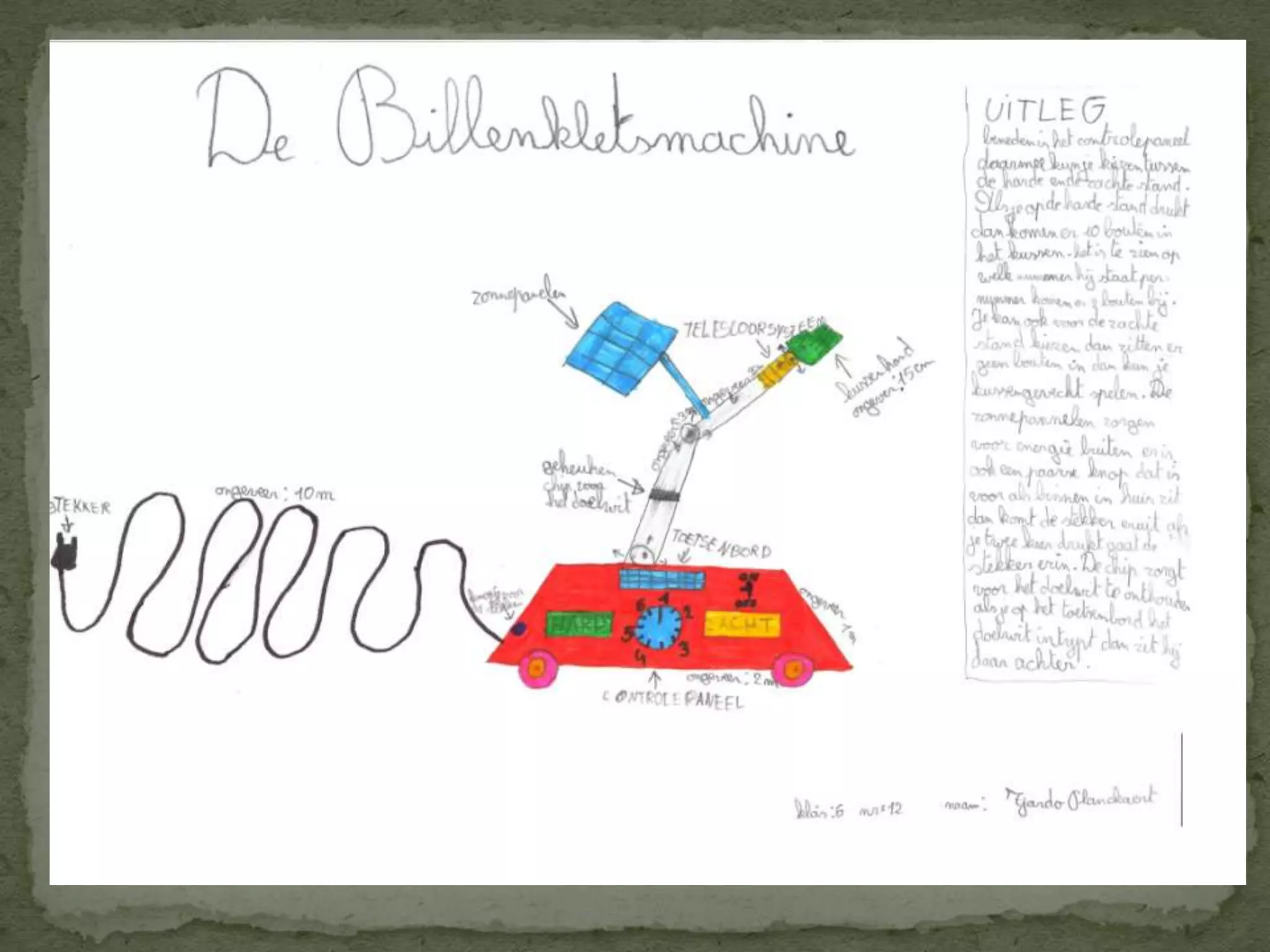 MyMachine2009_Tweede_Presentatie | PPTX