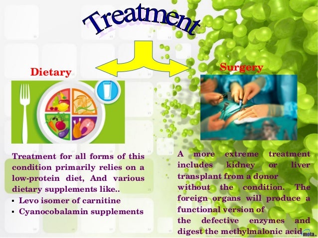 METHYL MALONIC ACIDEMIA