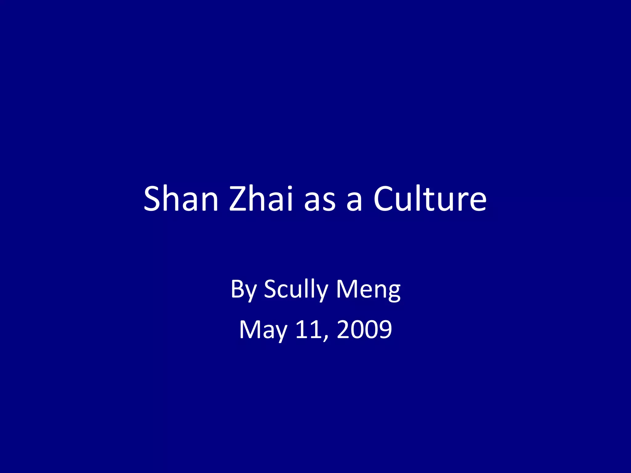 MMBJ Shanzhai Culture | PDF