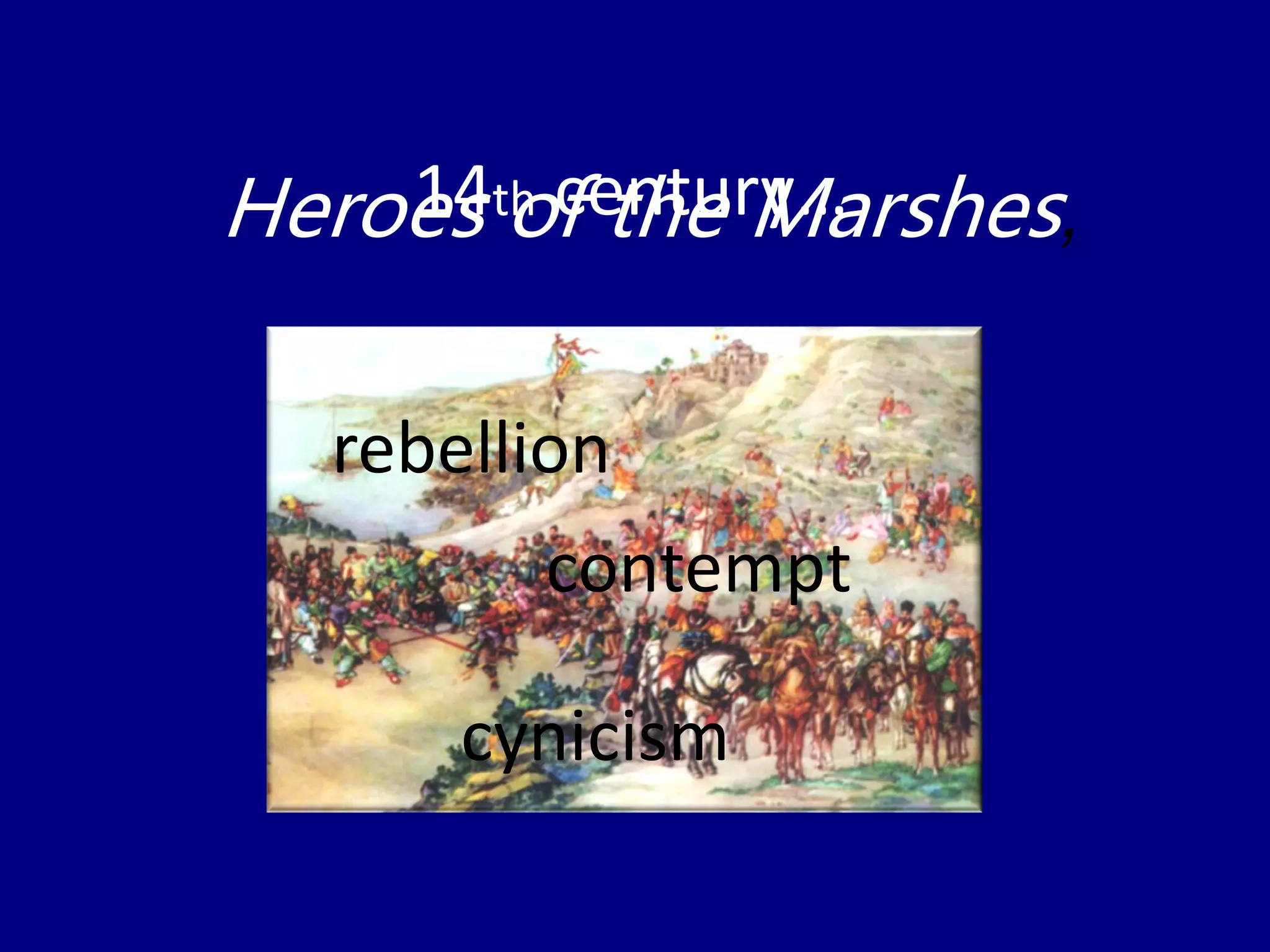 MMBJ Shanzhai Culture | PDF