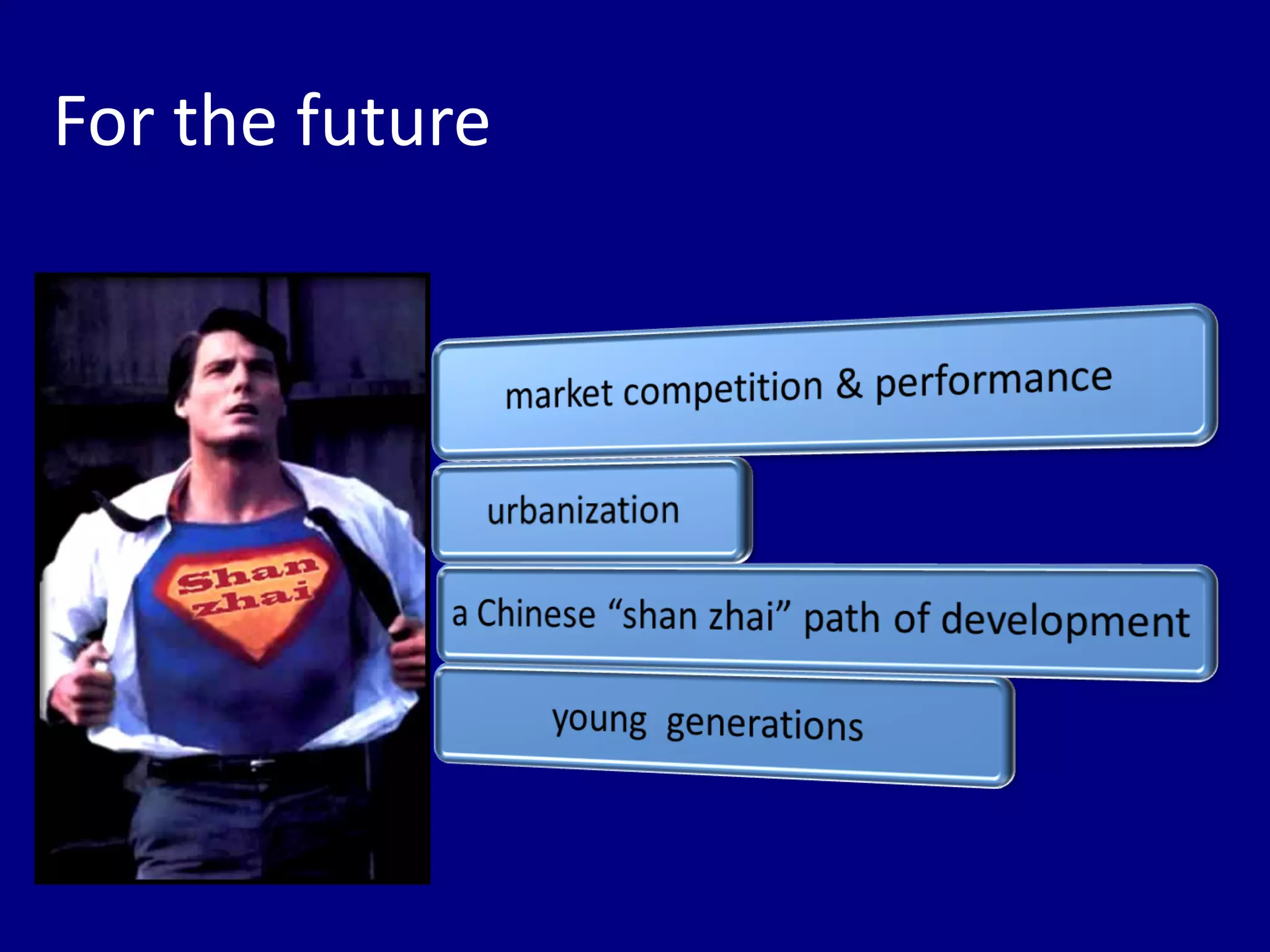 MMBJ Shanzhai Culture | PDF