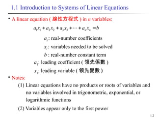 System of Linear Equations Single Variable | PPTX