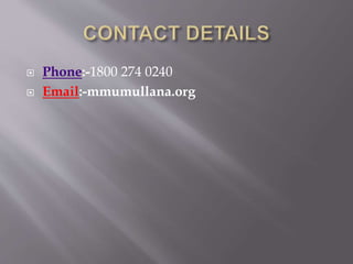 MMDU | PPTX