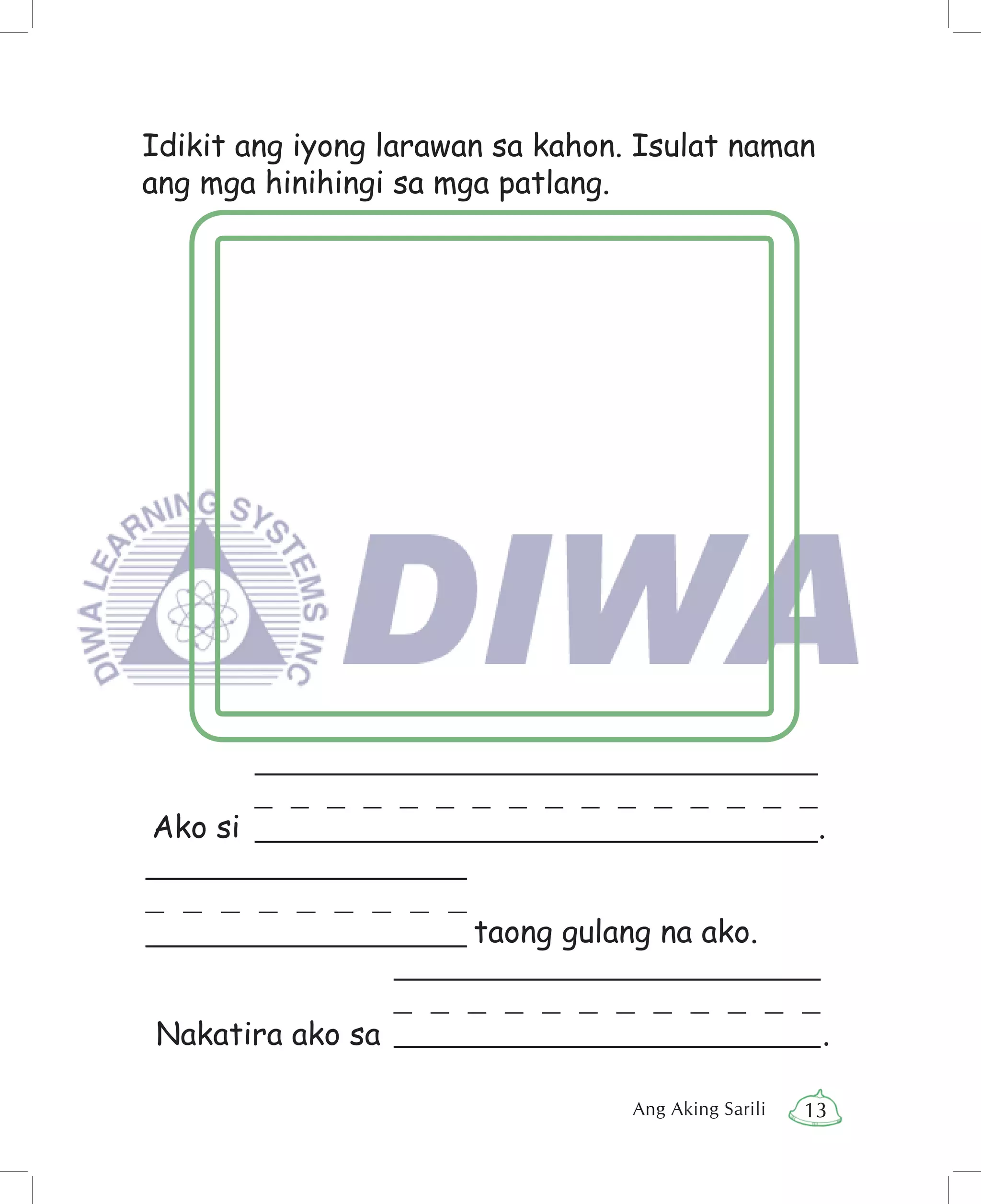 Masayang Mundo ng Filipino - Kinder | PDF