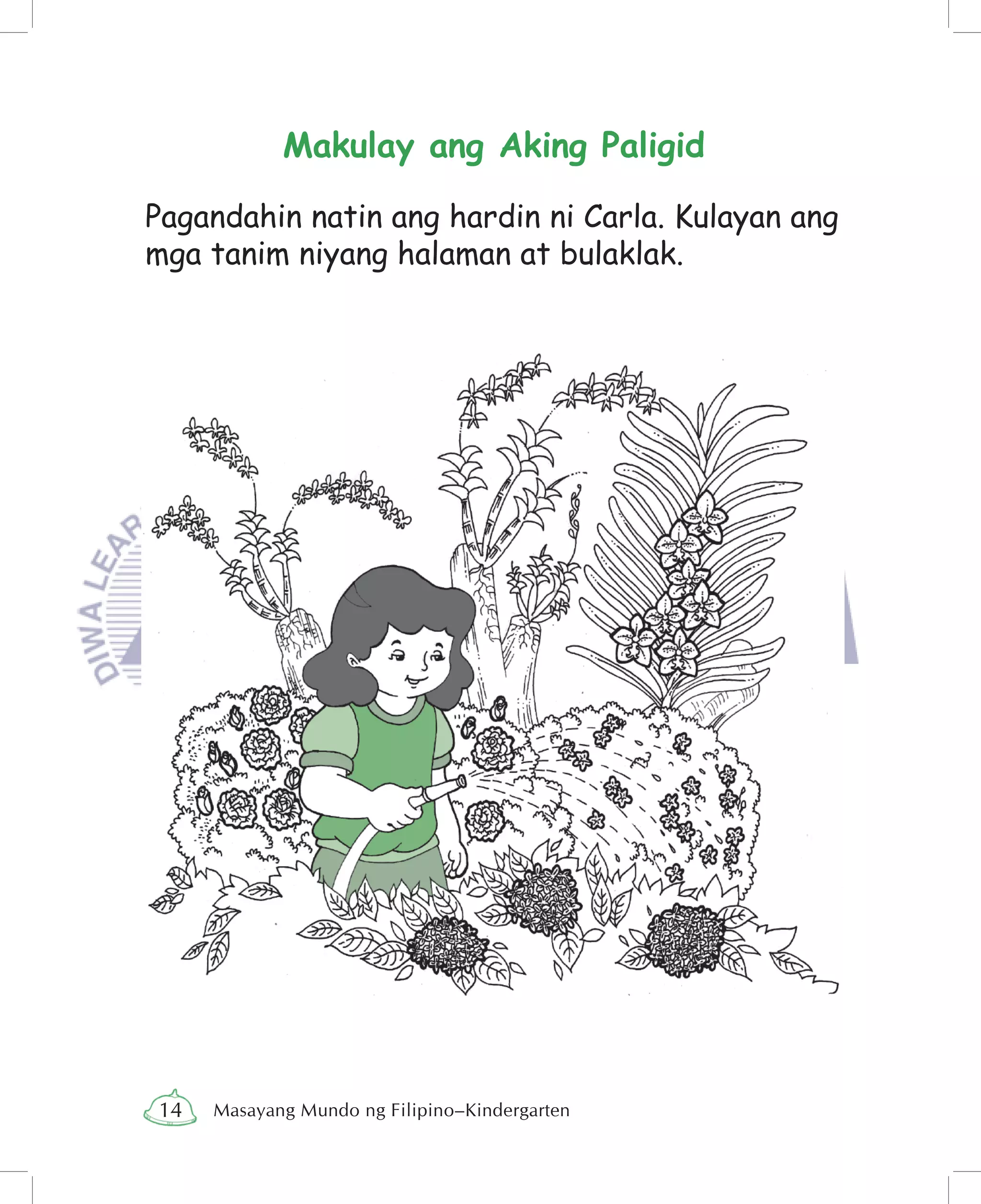 Masayang Mundo ng Filipino - Kinder | PDF