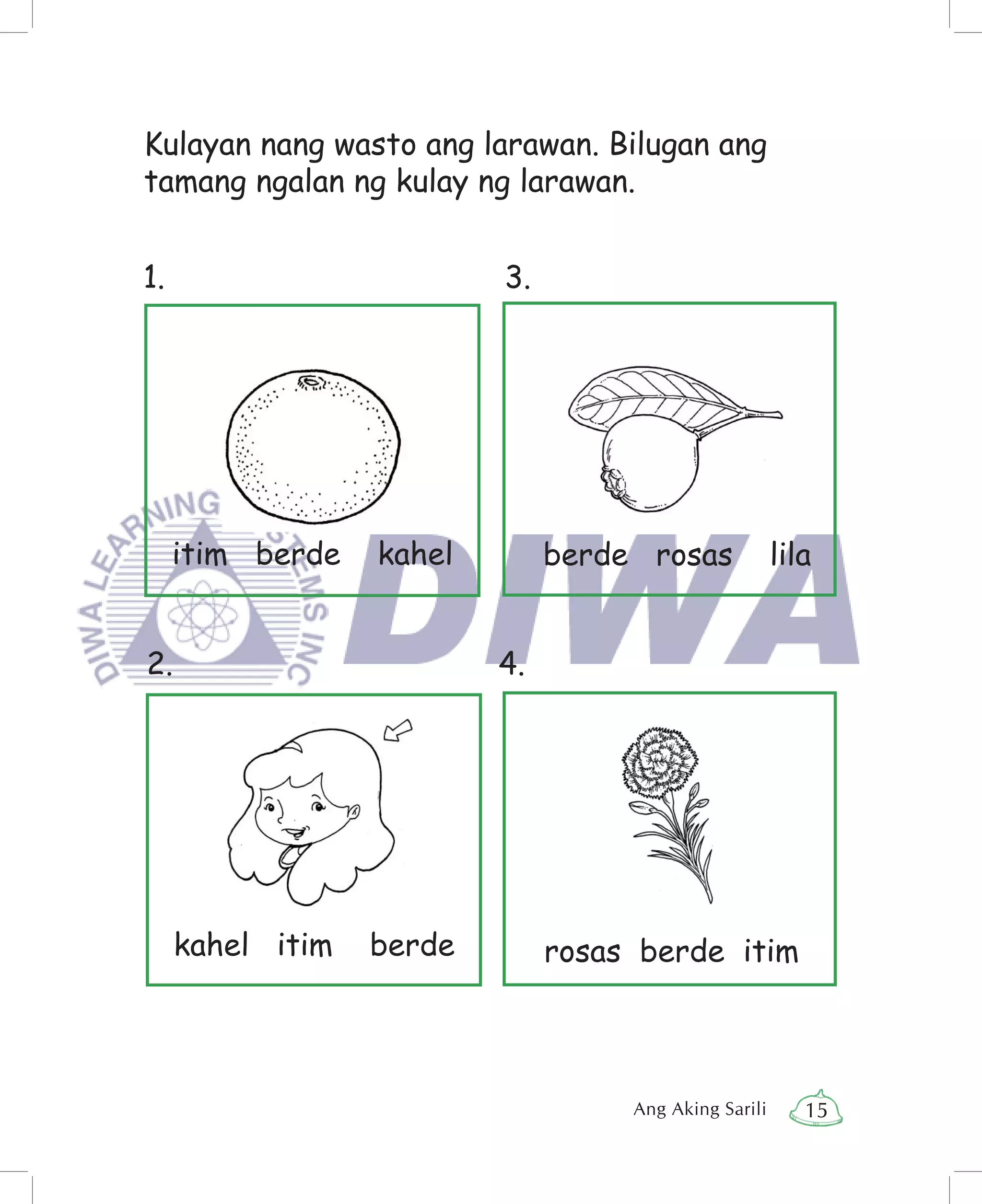 Masayang Mundo ng Filipino - Kinder | PDF