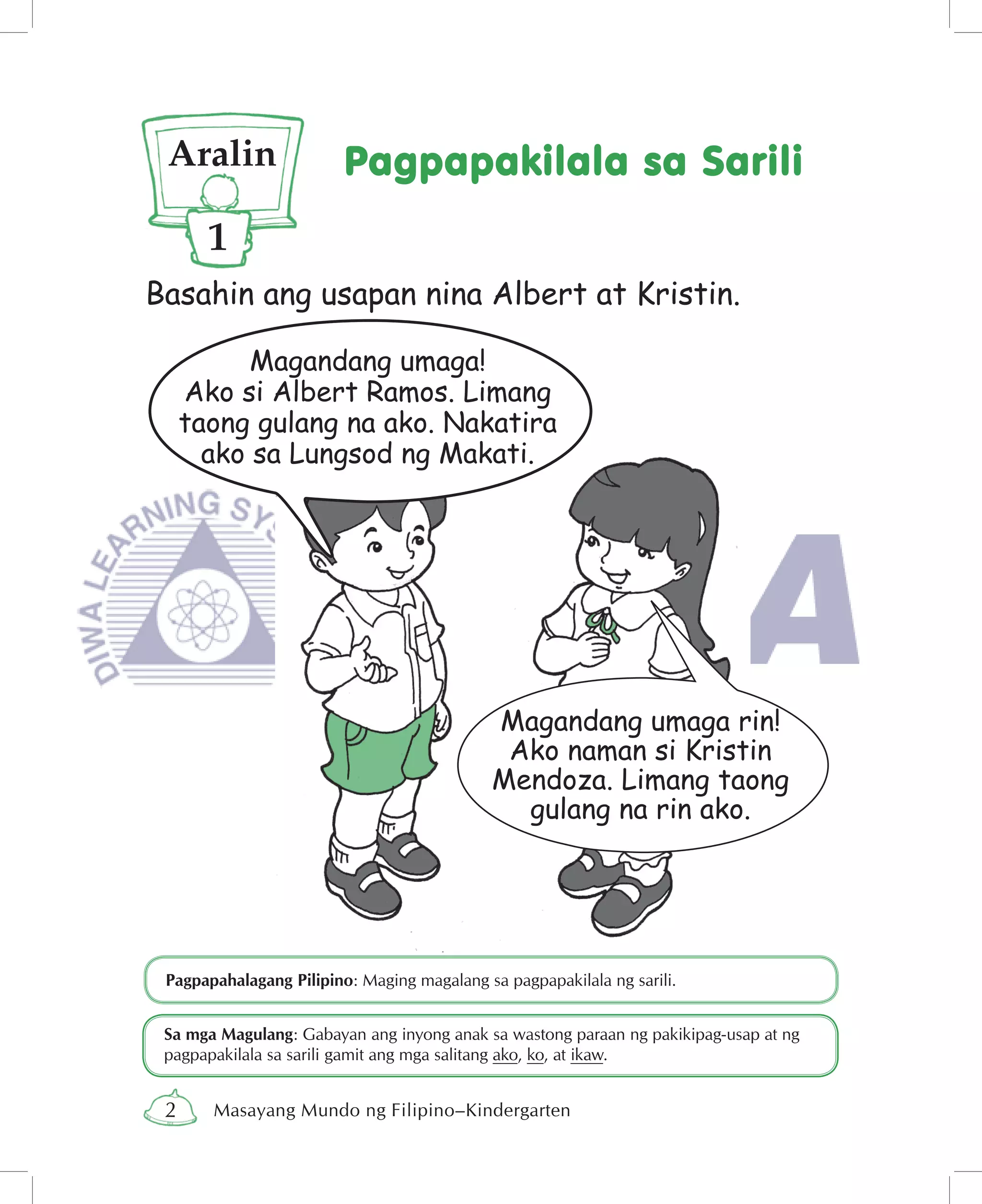 Masayang Mundo ng Filipino - Kinder | PDF