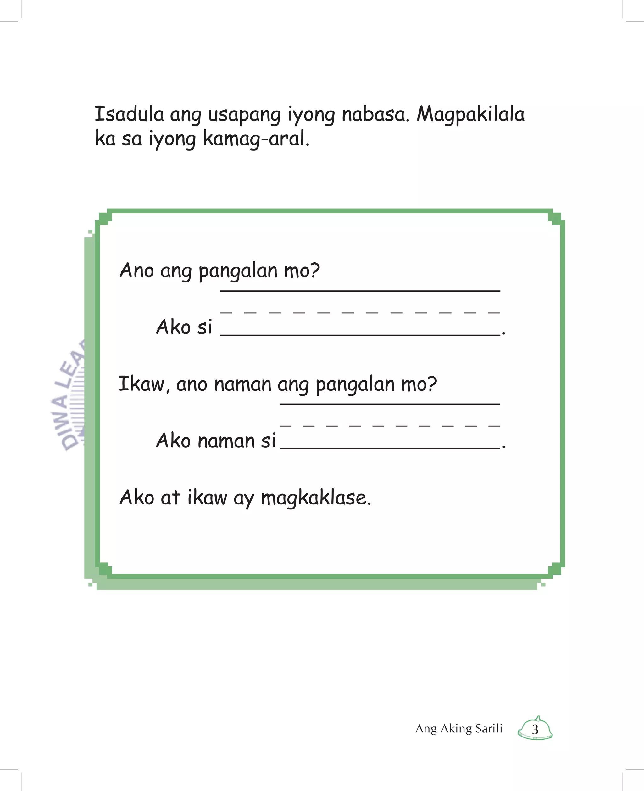 Masayang Mundo ng Filipino - Kinder | PDF