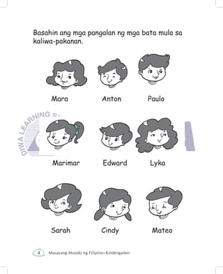 Masayang Mundo ng Filipino - Kinder | PDF