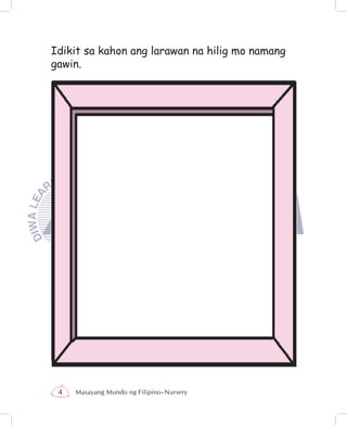 Masayang Mundo ng Filipino - Nursery | PDF