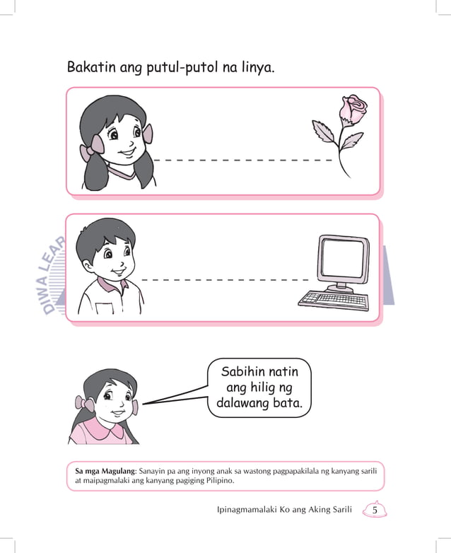 Masayang Mundo ng Filipino - Nursery | PDF