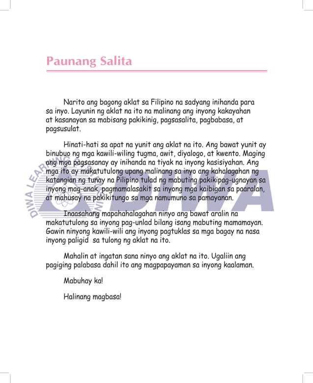 Masayang Mundo ng Filipino - Nursery | PDF