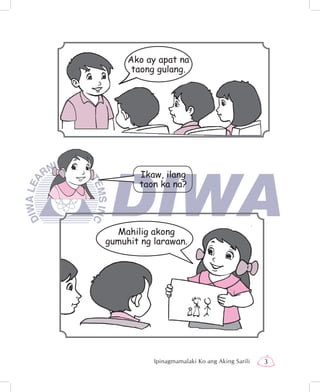 Masayang Mundo ng Filipino - Nursery | PDF