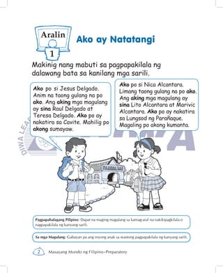 Masayang Mundo ng Filipino - Preparatory | PDF