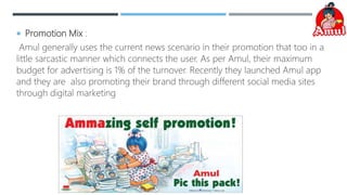 Amul company presentation, slideshare | PPTX