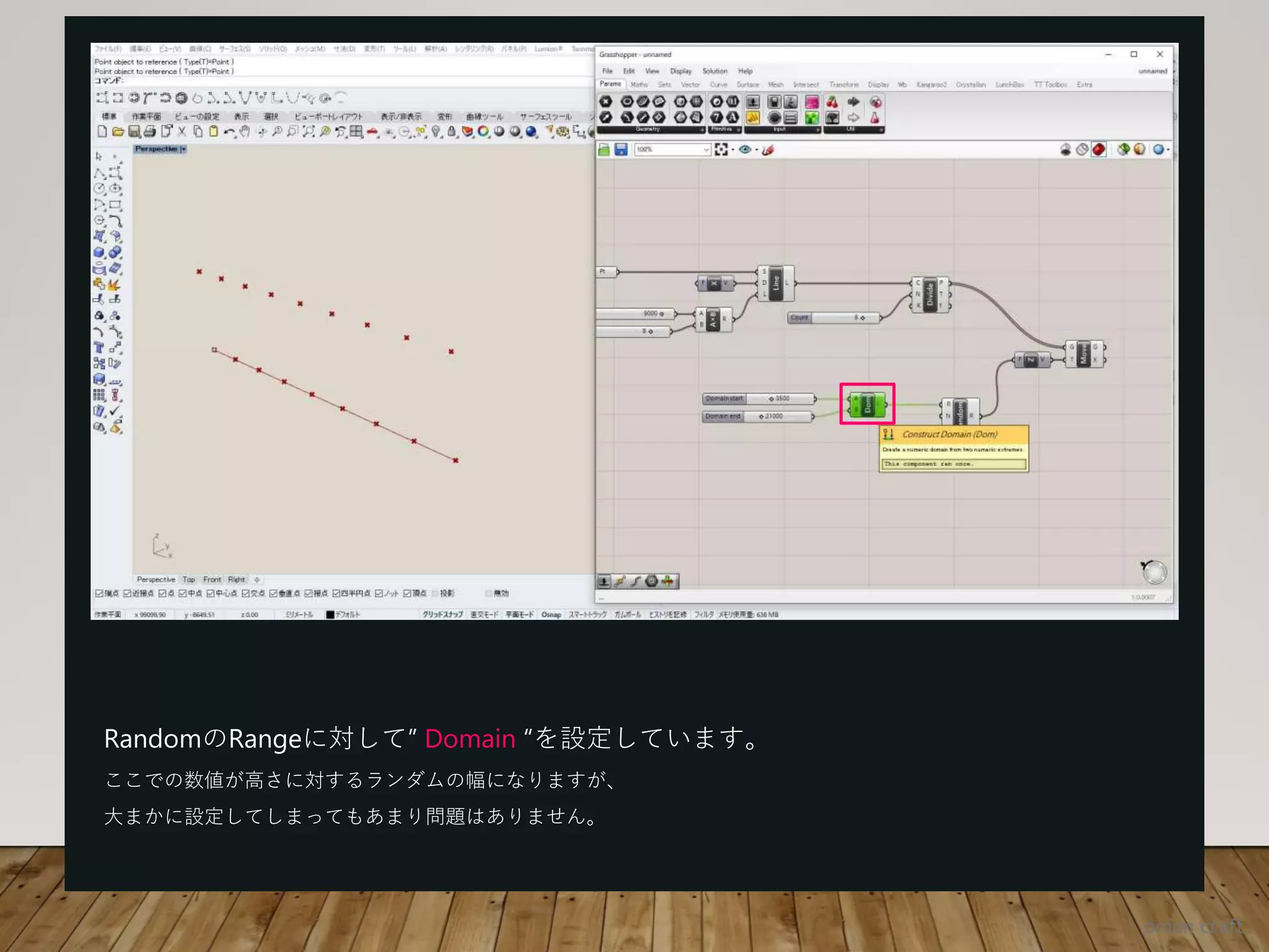 [ Grasshopper ] Move Unitz Random And Orient J Ppt
