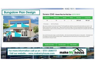 Mmh bungalow house plan | PPT