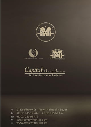 MM Law Firm Profile - Corporate Law Firm | PDF