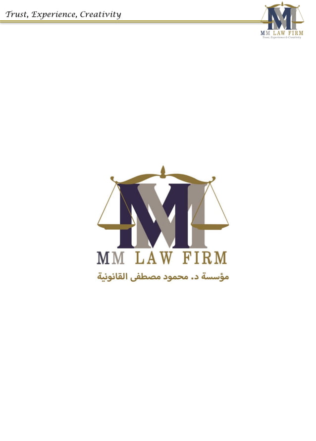 MM Law Firm Profile - Corporate Law Firm | PDF | Legal Services ...