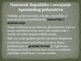 MMM.pptxweaewaeaweaweawewaewaeaweaweawee | PPT